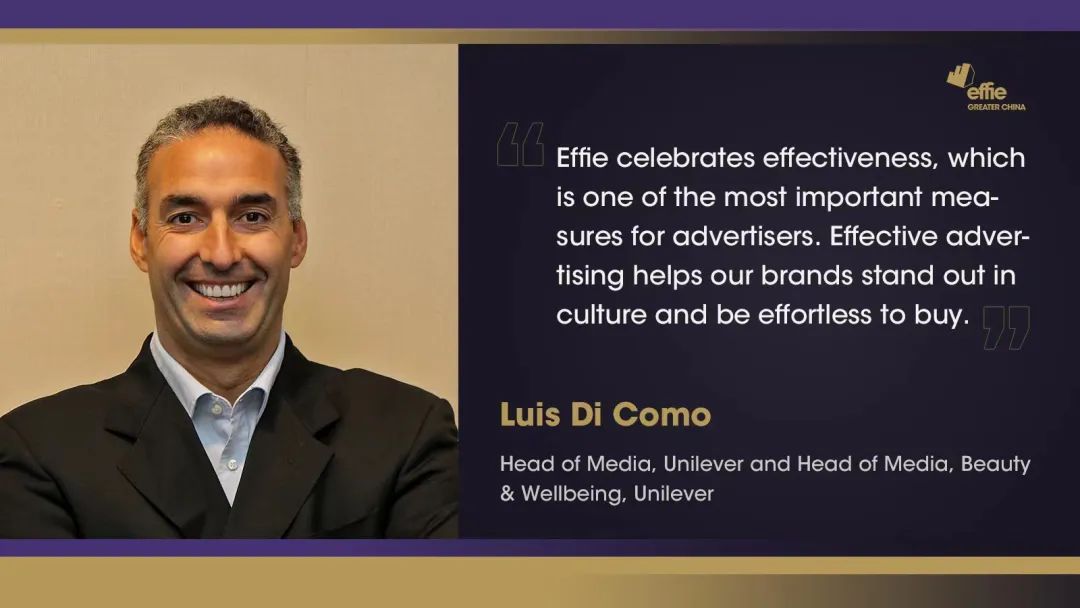 全球艾菲董事Luis Di Como分享实效证言-大中华区艾菲奖